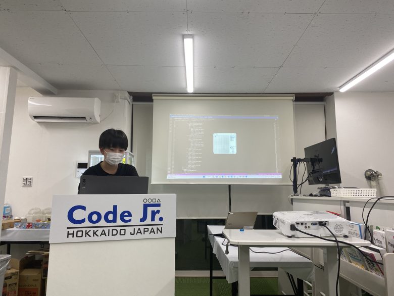 成果発表会終了 - Code Jr. Higashi｜札幌のプログラミング・探究教室（小中学生対象）